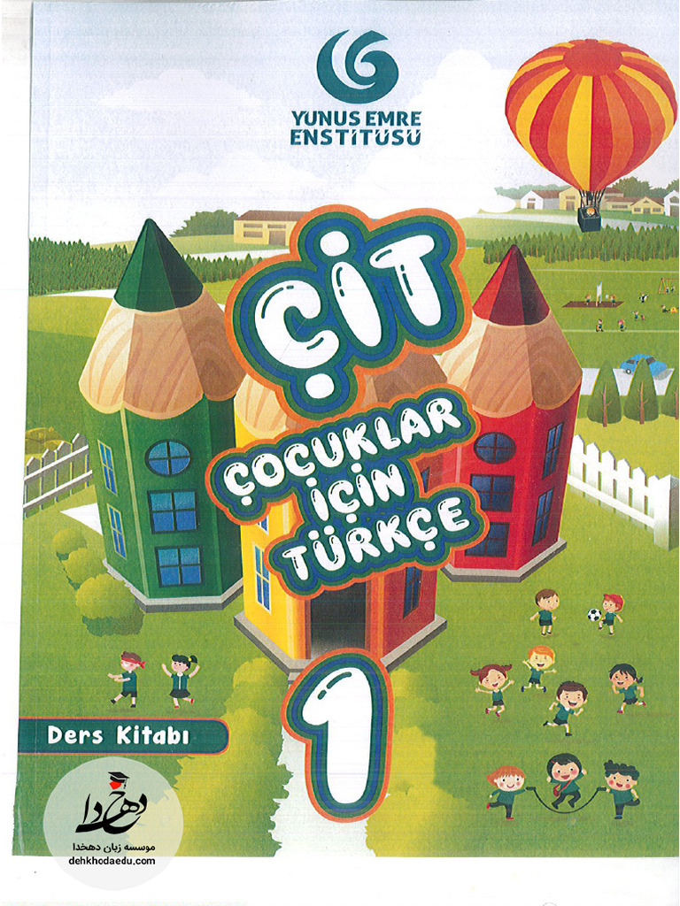 Cit 1 Ders | PDF