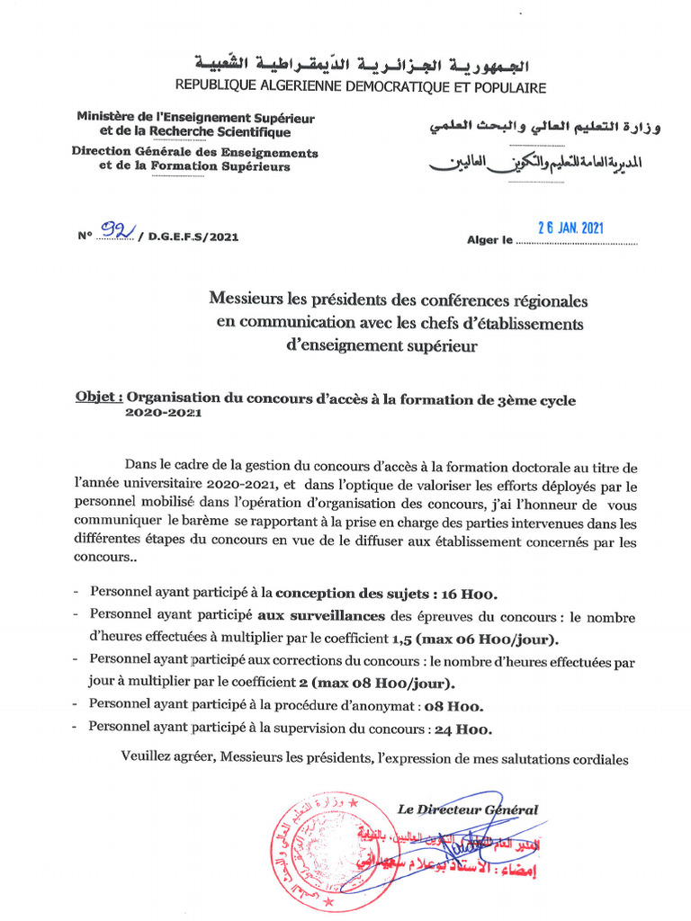 Comite_Organisation | PDF