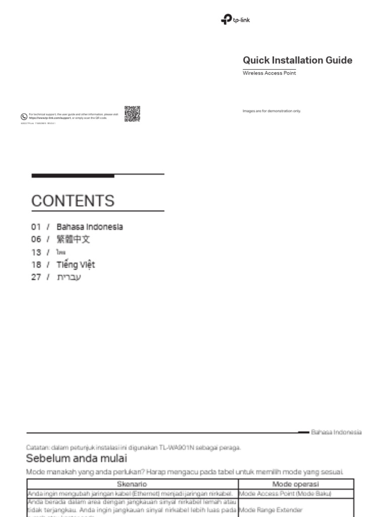 7106509815 TL-WA901N(Asia-Pacific 5 Languages) QIG V1 | PDF
