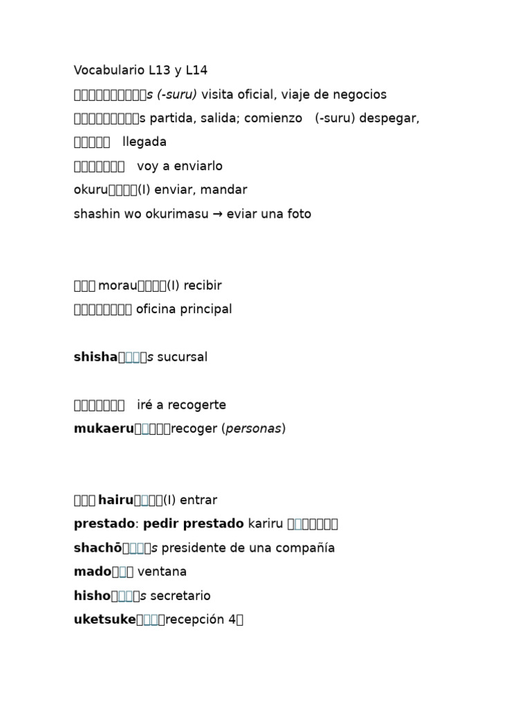 Vocabulario L13 | PDF