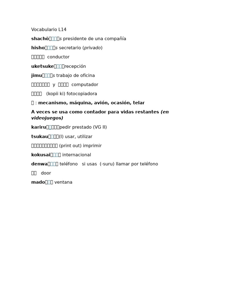 Vocabulario L14 | PDF