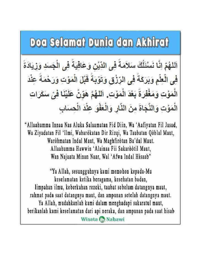 Doa Selamat | PDF