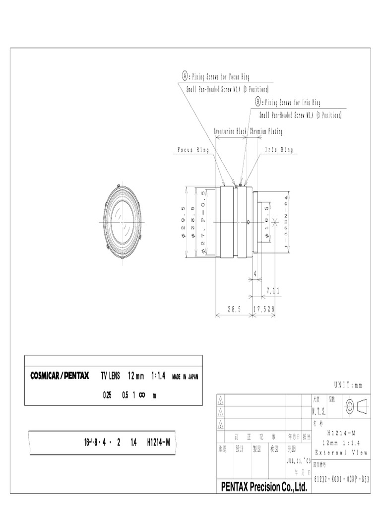 Ae.0050.2.07400.01 Datasheet en | PDF