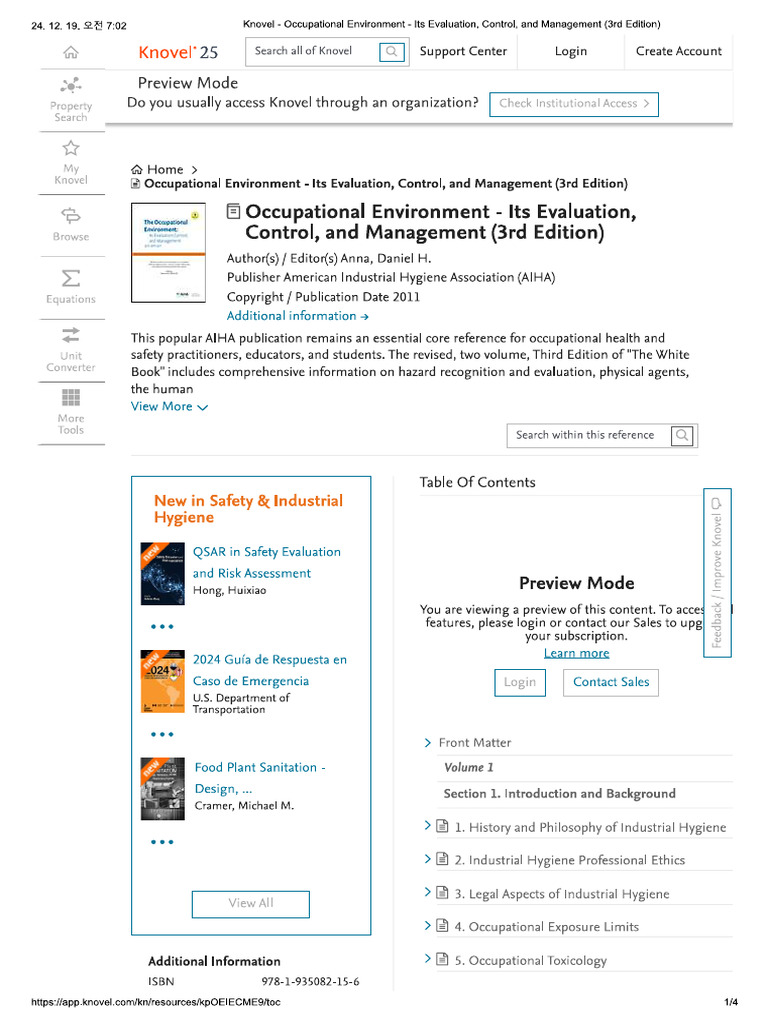Occupational Environment 3e PREVIEW 01 | PDF