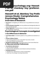 Primate Study on Toy Preferences | PDF