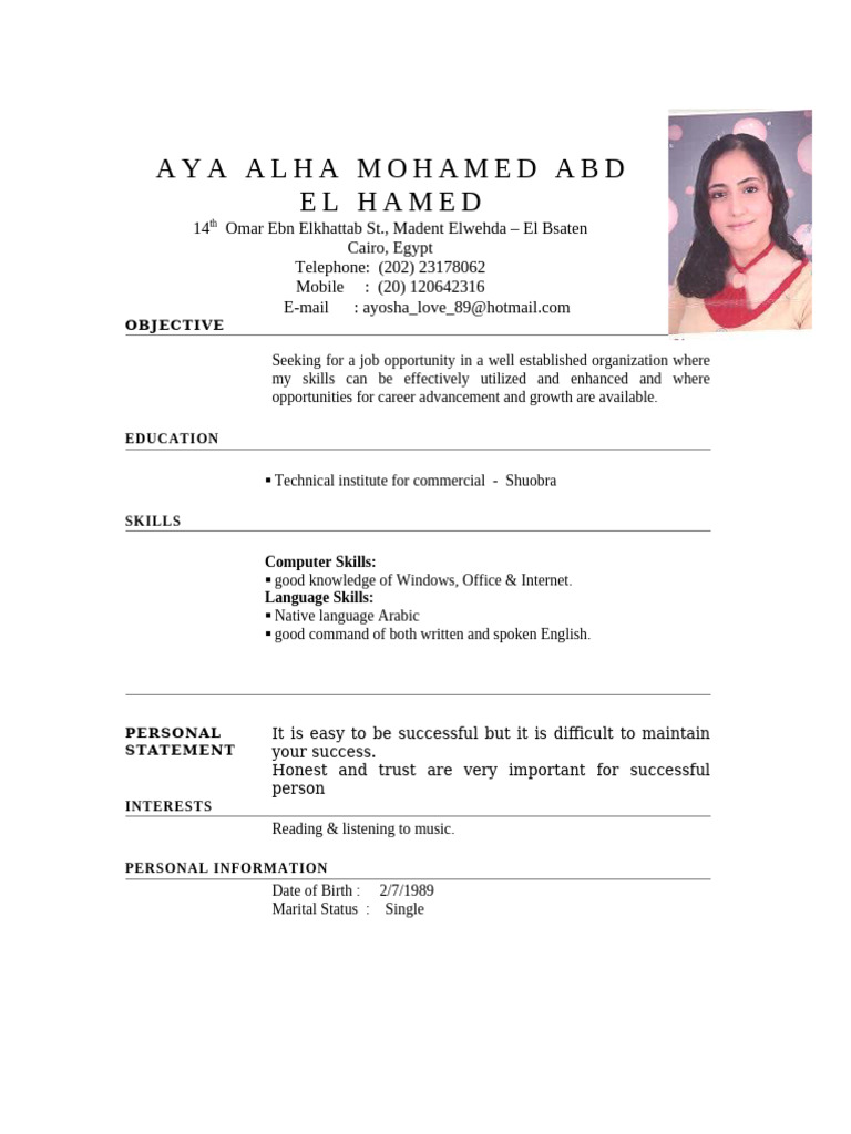 Cv- Aya Mohamed | PDF