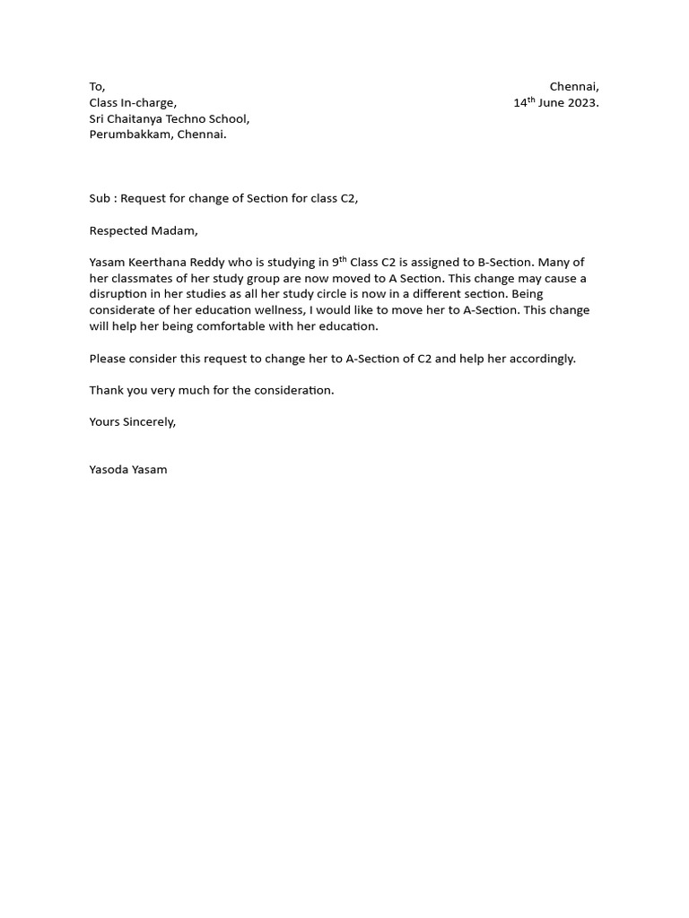 Section Change Request | PDF