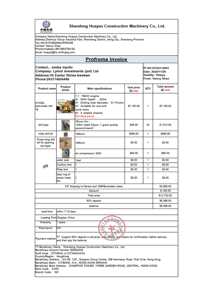 Simba Mpofu HY300 2611 PI-1 | PDF
