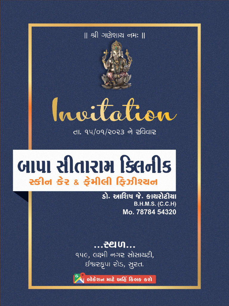 Bapa Sitam Clinic Opning Card | PDF