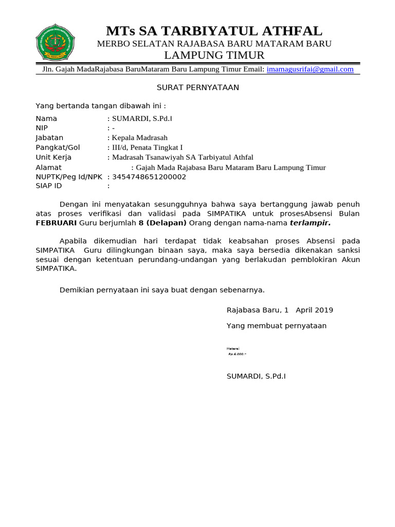 Surat-Permohonan-Dispensasi-Absensi-SImpatika | PDF