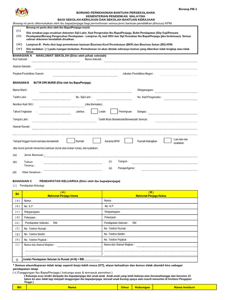 Borang PB-1 | PDF