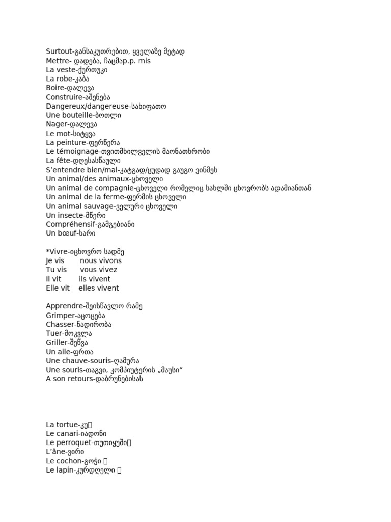 Lecon 8 Le 23 Novembre 2023 | PDF