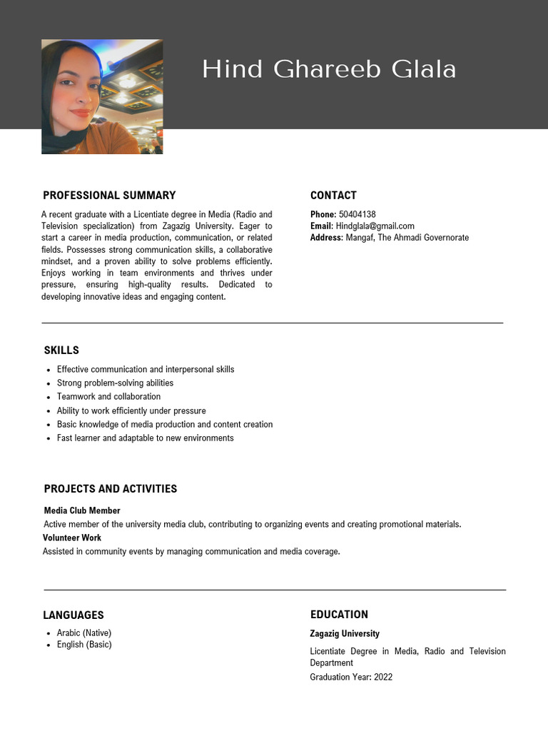 Hind CV | PDF