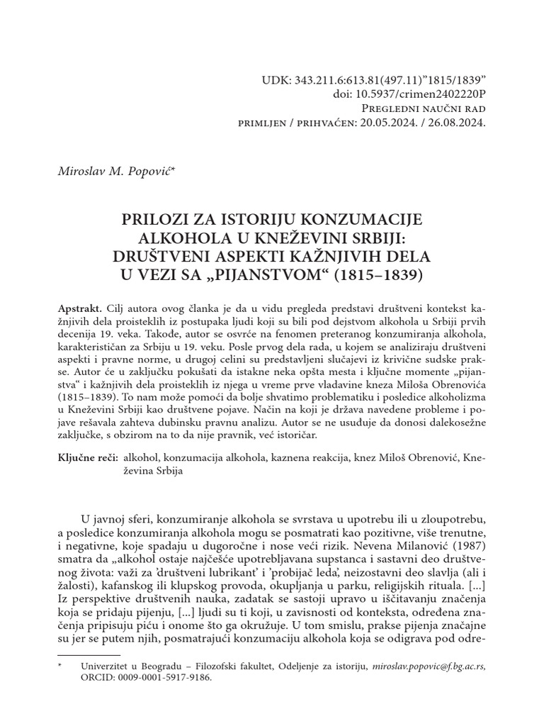 Prilozi Za Istoriju Konzumacije Alkohola | PDF
