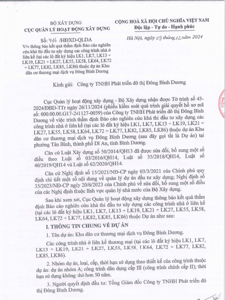 20241209_164530 (1) | PDF