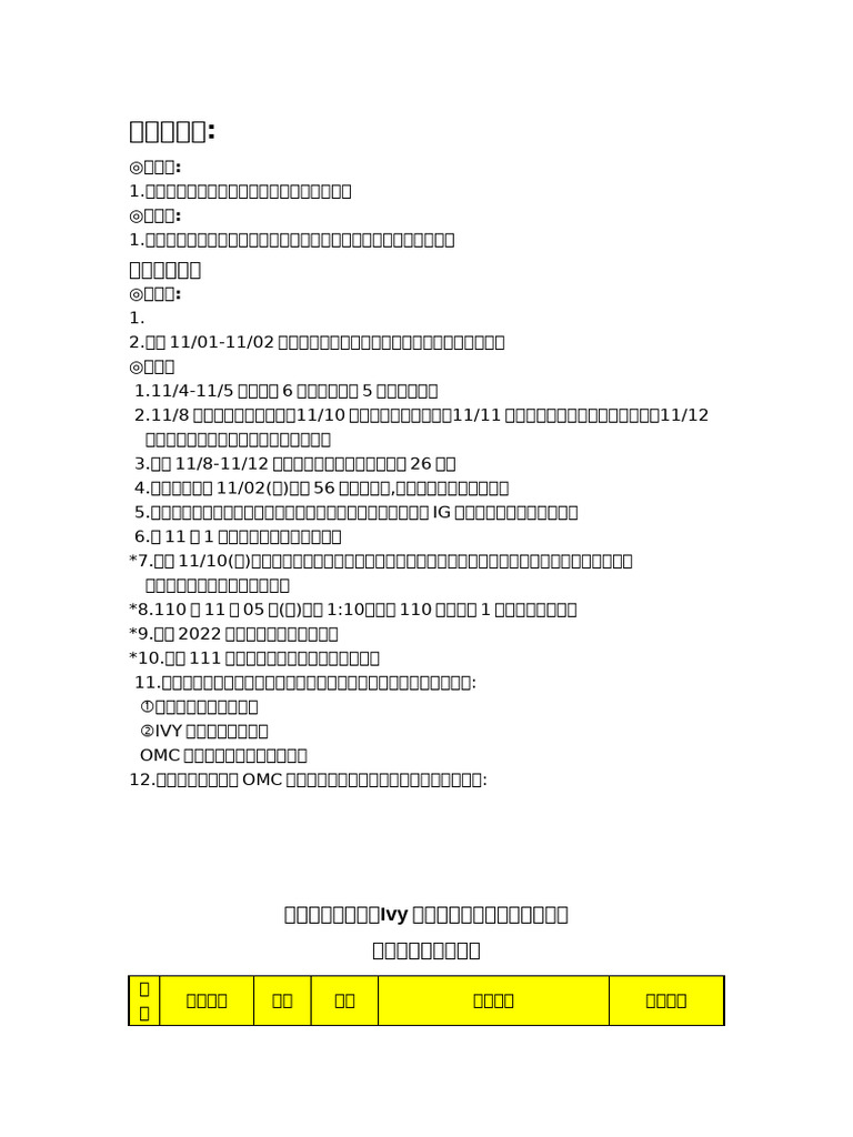 123 | PDF