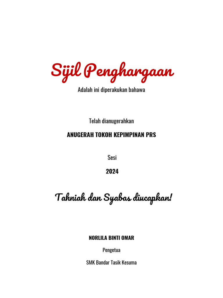 Sijil Anugerah Prs | PDF