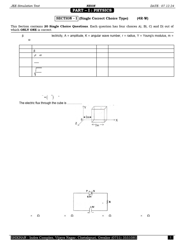 PCM Test Paper (With Answers) 07.12.24 | PDF | Speed | Velocity