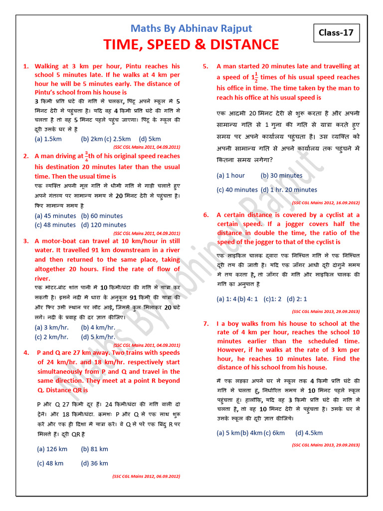 Time, Speed and Distance (2011-23 Mains Questions) | PDF