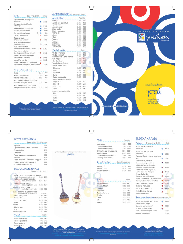 taverna-karta-novi-beograd-pica-maj-2024 | PDF | Alcoholic Drinks ...