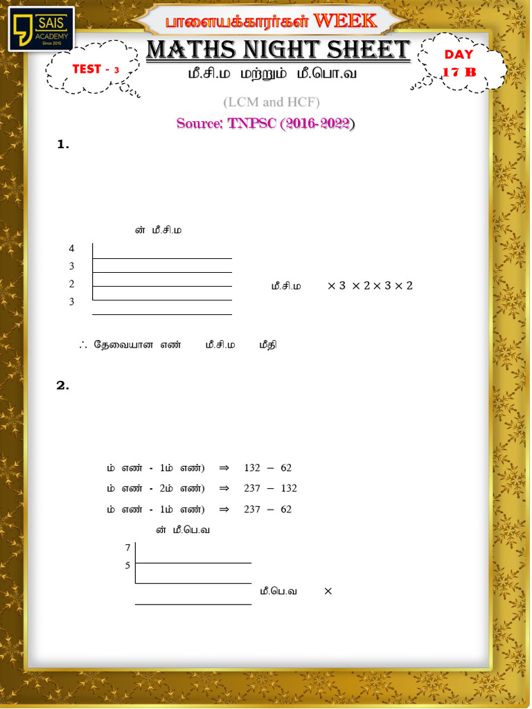 14.02 NS Explanation E | PDF | Elementary Mathematics | Mathematics
