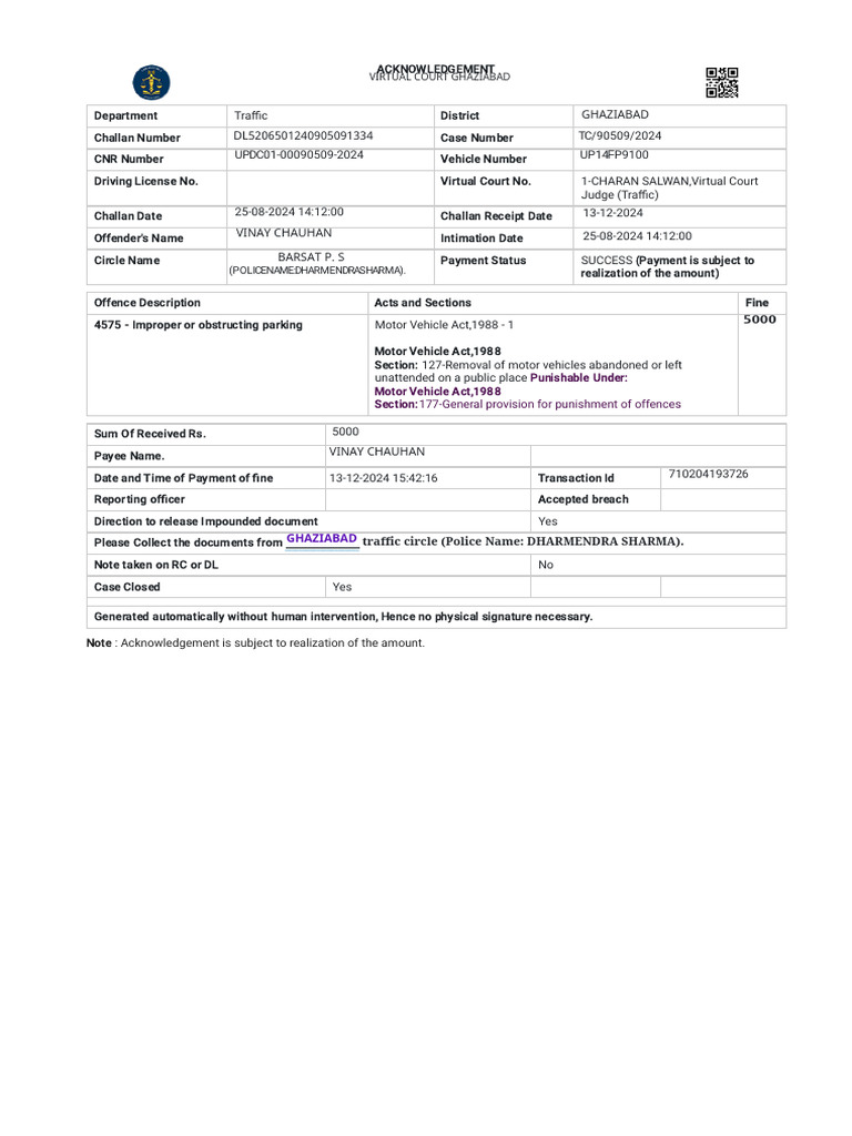 Rto Up 14 Vehicle Challan | PDF | Justice | Crime & Violence