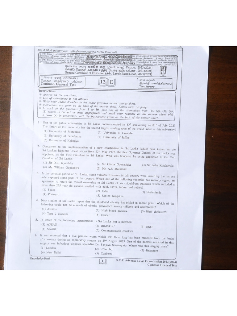 2023 (2024) Common General Test | PDF