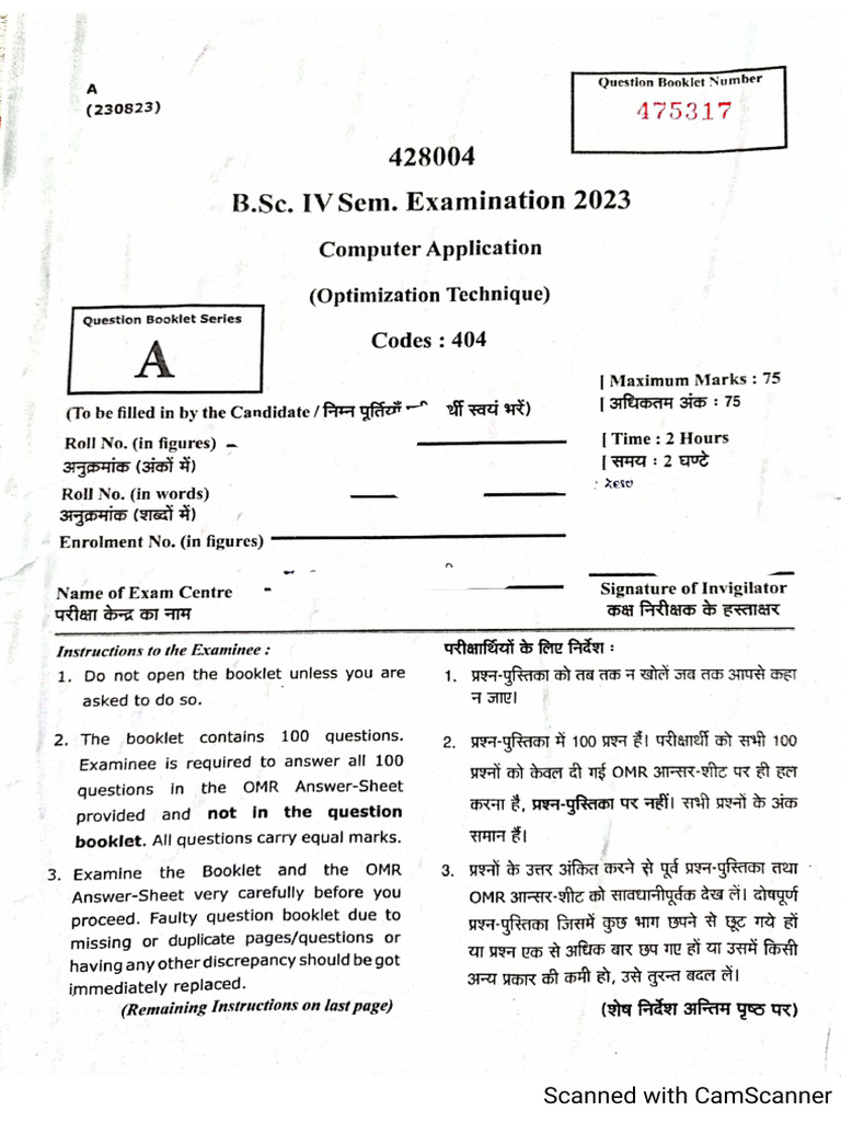 Optimization Techniques Paper | PDF