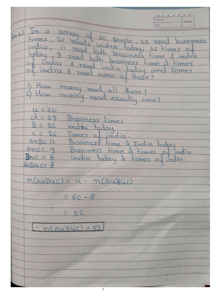 District Mathematics Answer PDF (Swapnil Kale) | PDF