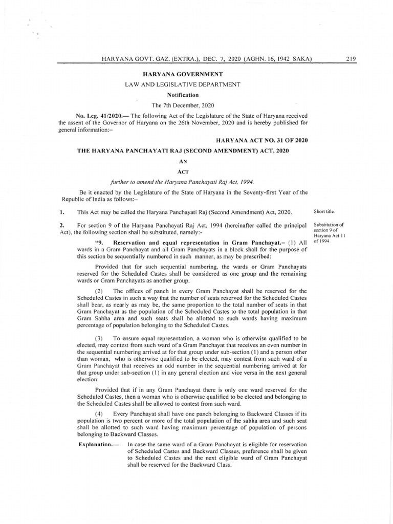 Haryana Act 31 of 2020 | PDF | Accountability | Government