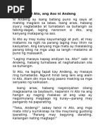 Si Roko Ang Matakaw Na Aso | PDF