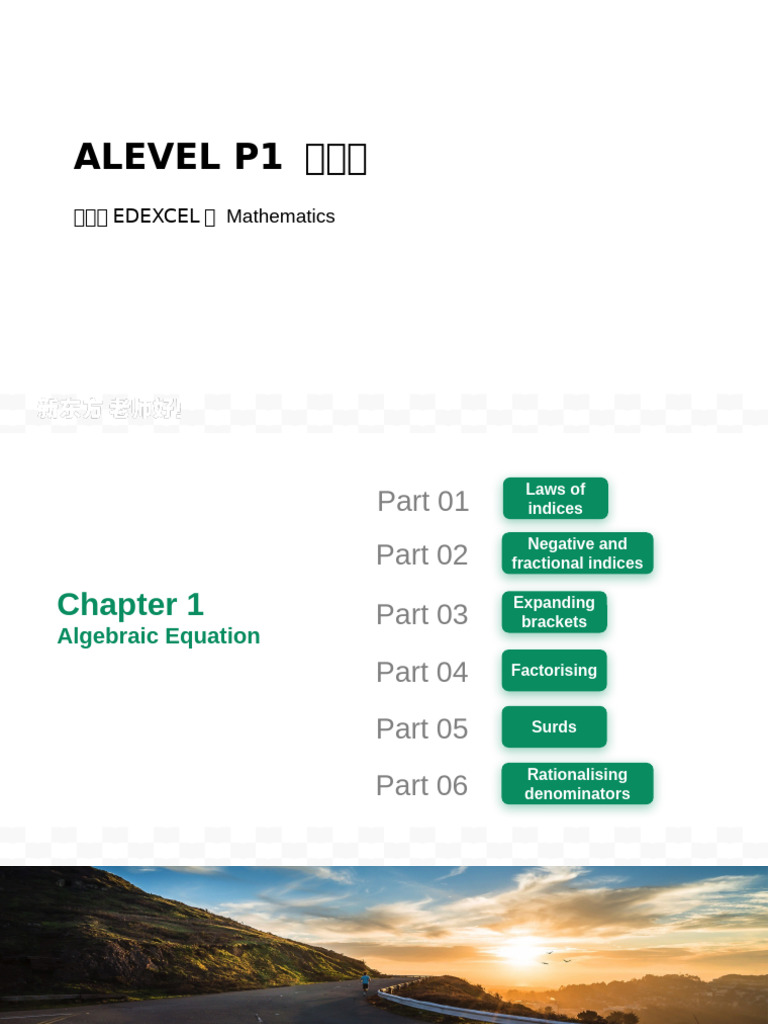 EDEXCEL ALEVEL P1-1Algebrauc Expressions | PDF | Number Theory | Algebra