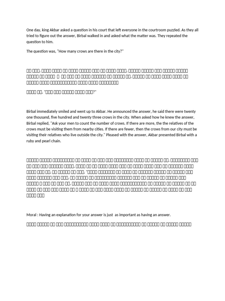 One Day, King a-WPS Office | PDF