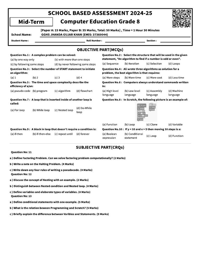Grade 8(Computer Education) | PDF