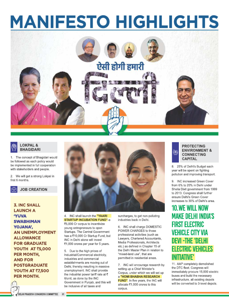 Congress Manifesto Highlights | PDF