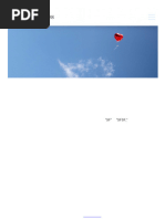 SAP731783 - ALP - SAP SuccessFactors Global Assignment & Concurrent ...