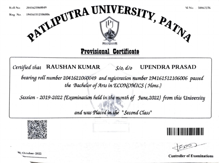 Ba Certificate | PDF