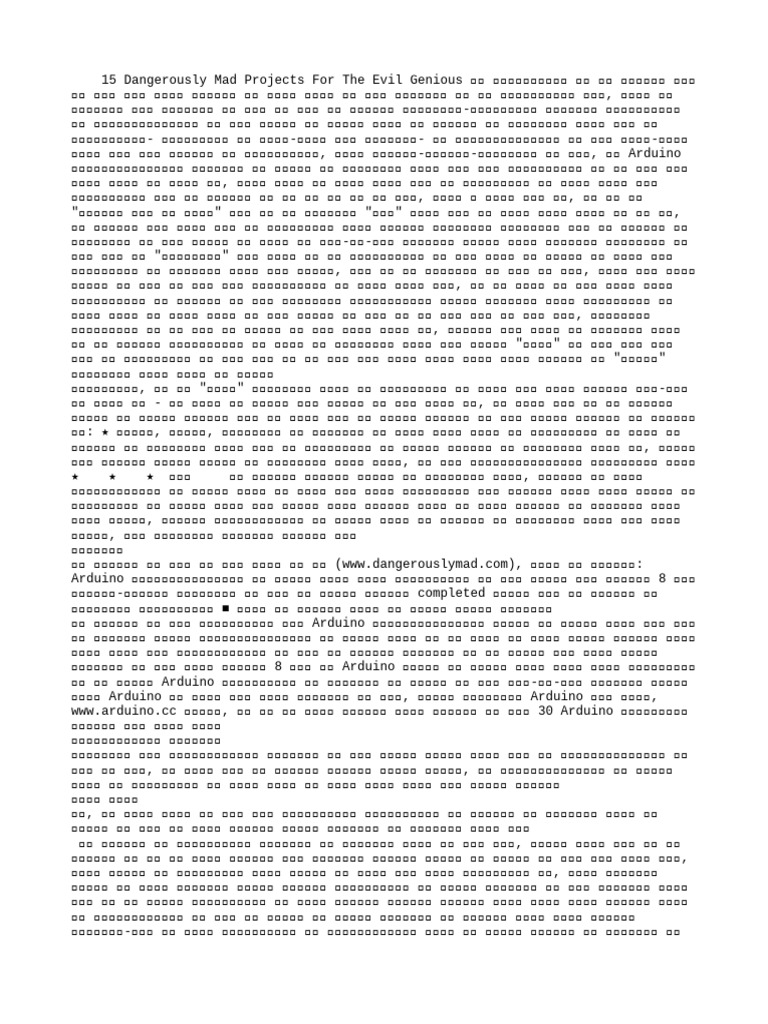 15 Dangerously Mad Projects for the Evil Genious Hindi | PDF