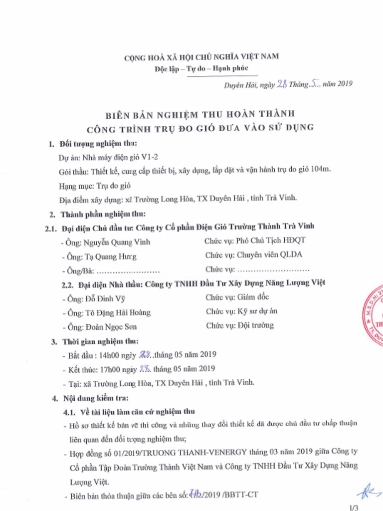Minutes of Completion Instalation of Met Mast | PDF