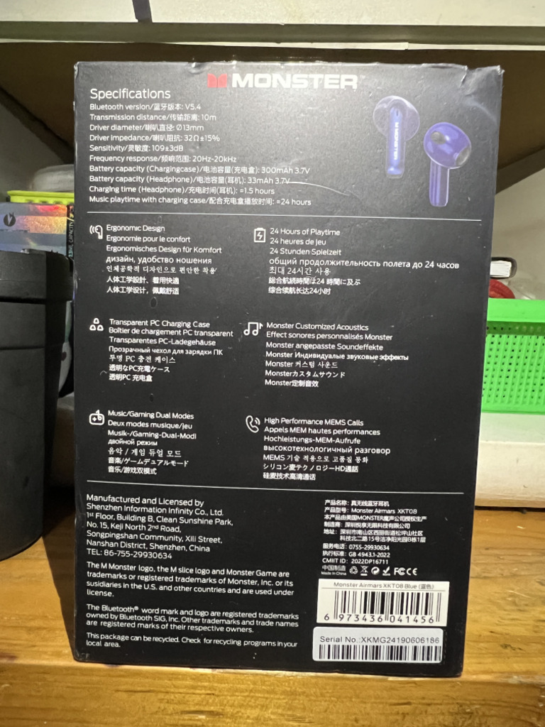 Monsters Airmars 02 | PDF