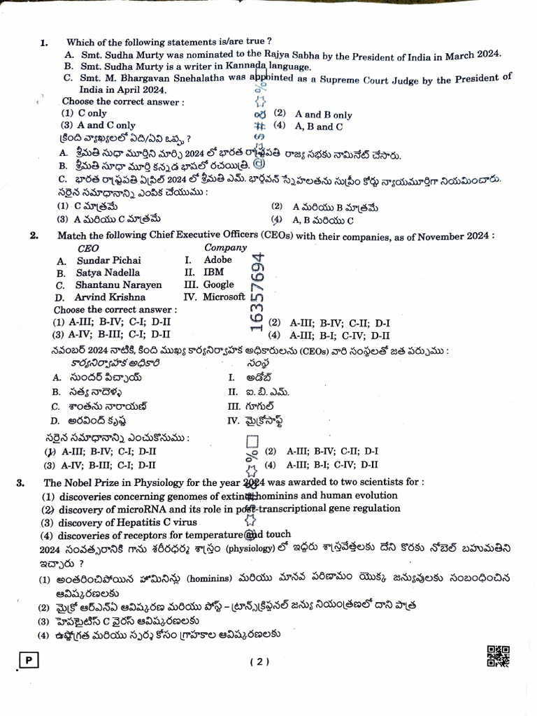 TSPSC Group 2 Question Paper 2024 | PDF