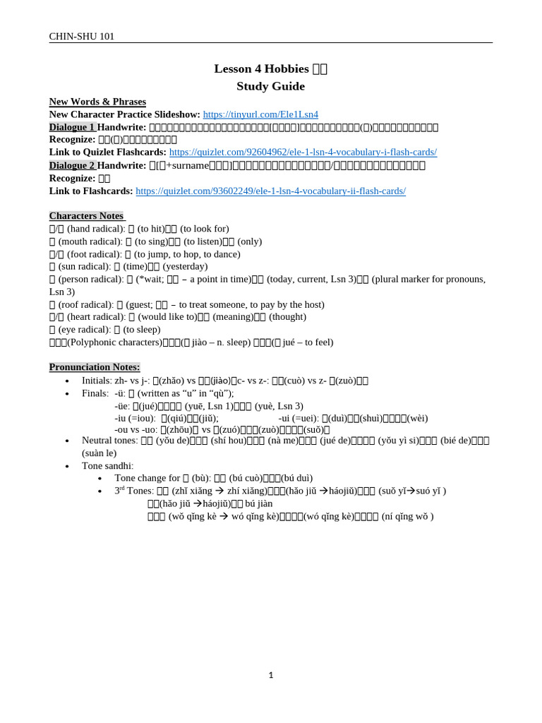 Ele 1 Lsn 4 Study Guide | PDF | Verb | Adjective