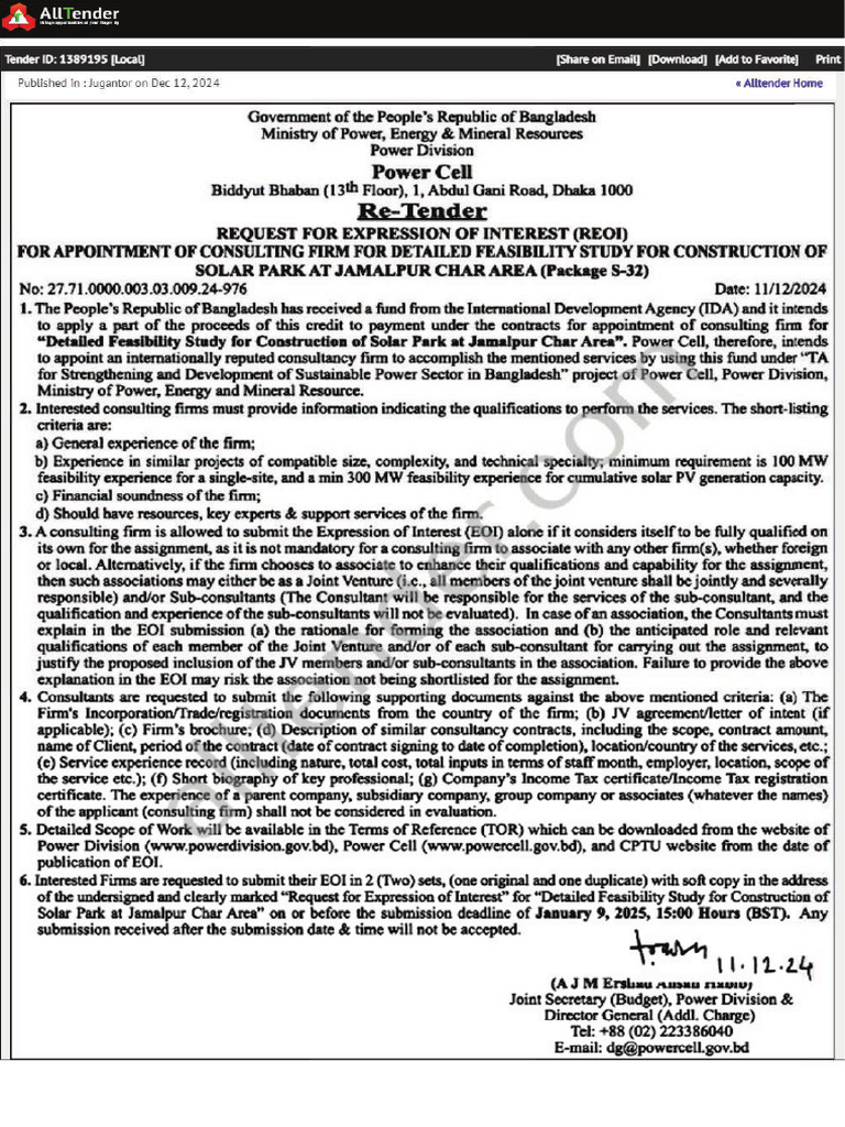 EOI Notice _ Power Cell _Solar Park Jamalpur Char | PDF