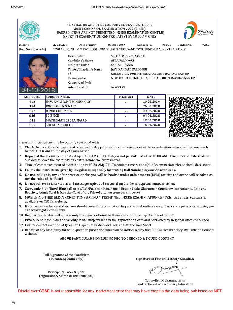 Admit Card - 10 | PDF