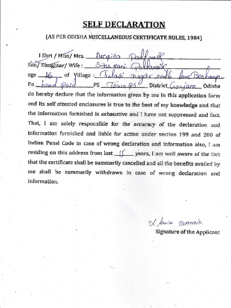 SCAN_20241212_0010 | PDF