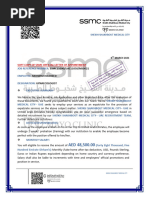Uae Mohre List of Designations | PDF | Physical Therapy | Engineer