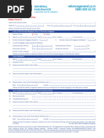 Travel Guard Insurance Claim Form | PDF | Insurance | Baggage