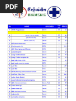 Instapdf - in DR Lal Pathlabs Test Price List 820 | PDF | Luteinizing ...