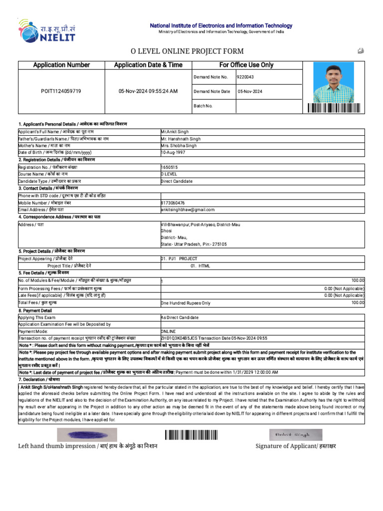 Ankit Singh Project Form | PDF | Payments