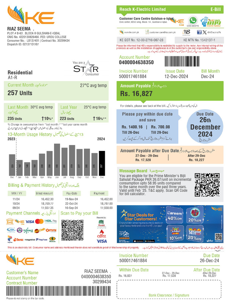 Units: Riaz Seema | PDF | Fee | Power (Physics)
